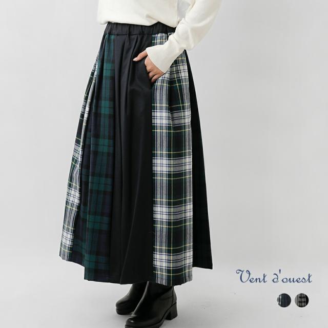 Vent d’ouest ヴァンドウェスト  タータンチェック 切替 イージー ロング スカート ve37515-mt レディース 2025aw新作 ☆☆ クーポン対象