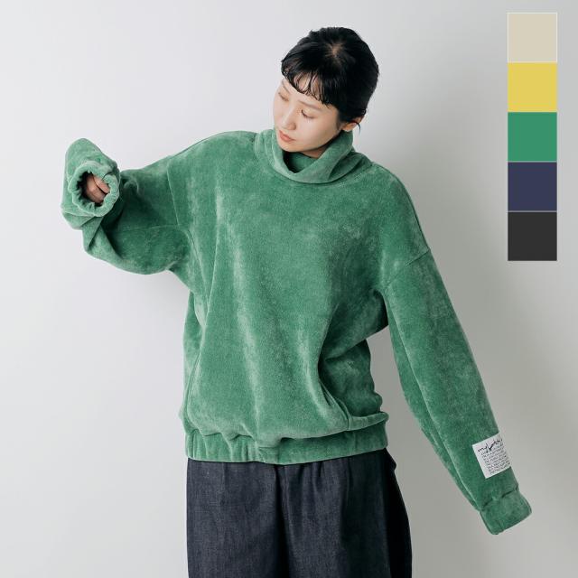 my beautiful landlet マイ ビューティフル ランドレット  ウール シェニールニット ハイネック プルオーバー wm06-tp252062-yo 2025aw新作 レディース ☆☆ クーポン対象