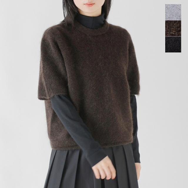 unfil アンフィル  ストレッチ スーパーキッドモヘア 半袖 プルオーバー “stretch superkid mohair short-sleeve P/O” wvfl-uw115-nk 2025aw新作 レディース ☆☆ クーポン対象