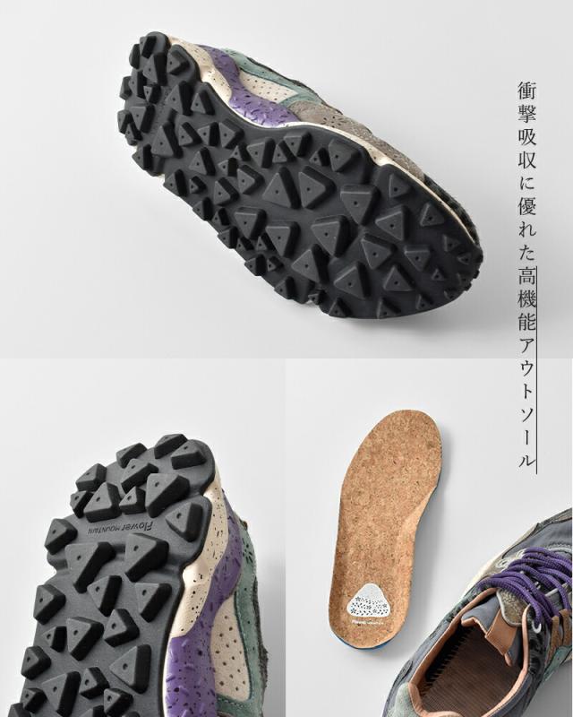 Flower MOUNTAIN フラワーマウンテン ヤマノスリー ピッグレザー ナイロン スニーカー “YAMANO3” yamano3-mn 2025aw新作 2025aw秋冬新作 レディース スタイリッシュ アウトドア 衝撃吸収 吸湿 映える カラー 歩きやすい クーポン対象
