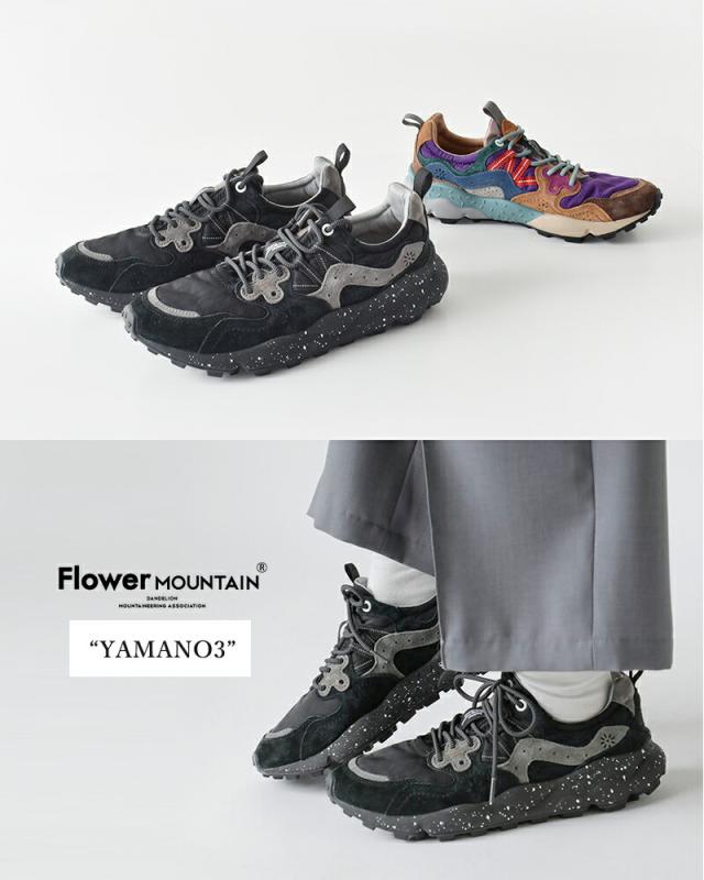 Flower MOUNTAIN フラワーマウンテン ヤマノスリー ピッグレザー ナイロン スニーカー “YAMANO3” yamano3-mn 2025aw新作 2025aw秋冬新作 レディース スタイリッシュ アウトドア 衝撃吸収 吸湿 映える カラー 歩きやすい クーポン対象