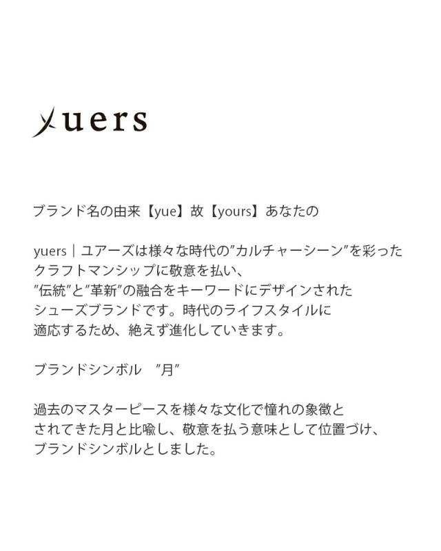 yuers ユアーズ  カウレザー クイックレース ビブラムソール トレッキングシューズ “LEAVES” yu25c005 レディース 2025aw新作 クーポン対象