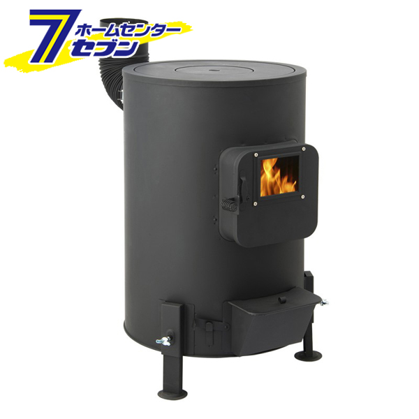 ストーブカマド SKS-410 ホンマ製作所
