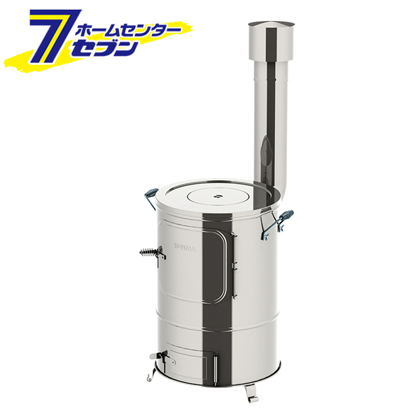 ステンレス燃焼工房 ARS-360 ホンマ製作所