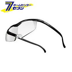 神田通信工業 ハズキルーペ Hazuki ラージ クリアレンズ 1.6倍 黒
