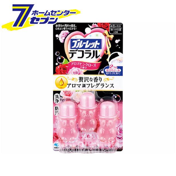 ブルーレットデコラル トイレ便器の内側 香りと汚れ着付防止の花びらジェル アロマピンクローズの香り 約30日分小林製薬 [トイレ用]の通販は ...