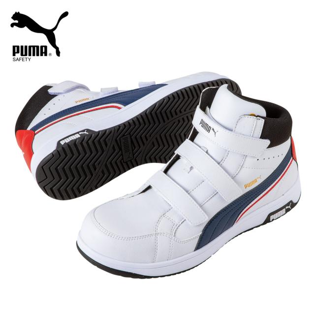 プーマ PUMA 安全靴 エアツイスト2.0 ミッド フック＆ループ ホワイト (AIRTWIST 2.0 MID H&L) 63.204.0 [セーフティシューズ 作業靴 ミッドカット ベルトスタイル スニーカー 作業靴 カジュアル 白 puma]