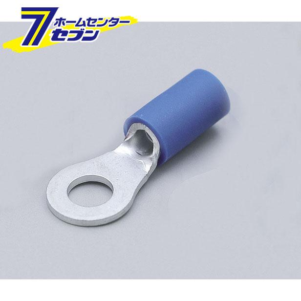 絶縁丸端子 2-4 PS-067H(BL)ELPA [圧着端子]の通販はau PAY マーケット - ホームセンターセブン | au PAY マーケット－通販サイト