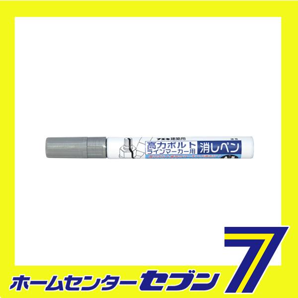 高力Bラインマーカー消シペン BMACH 不易糊工業 [大工道具 墨つけ 基準出し]の通販はau PAY マーケット - ホームセンターセブン ...