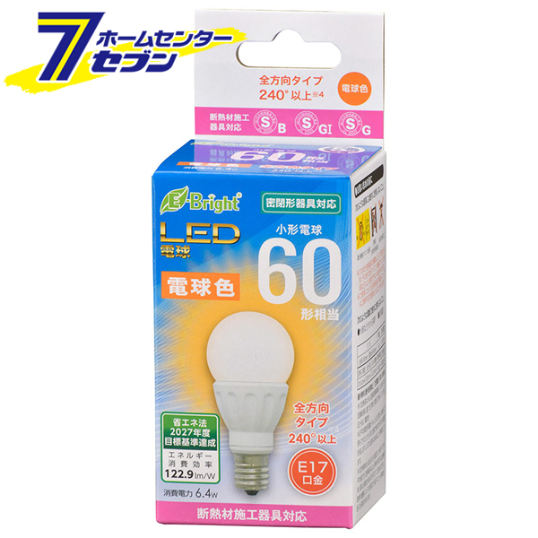 オーム電機 LED電球 小形 E17 60形相当 電球色06-4335 LDA6L-G-E17 IS22[LED電球・直管:LED電球小形・ミニクリプトン形]の通販はau PAY マーケット ...