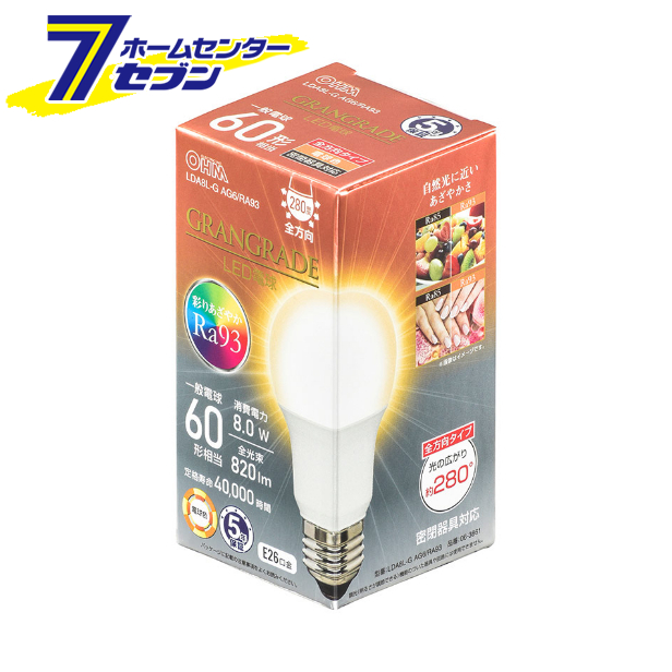 オーム電機 LED電球 E26 60形相当 電球色06-3861 LDA8L-G AG6/RA93[LED電球・直管:LED電球一般形]の通販はau PAY マーケット - ホームセンター ...