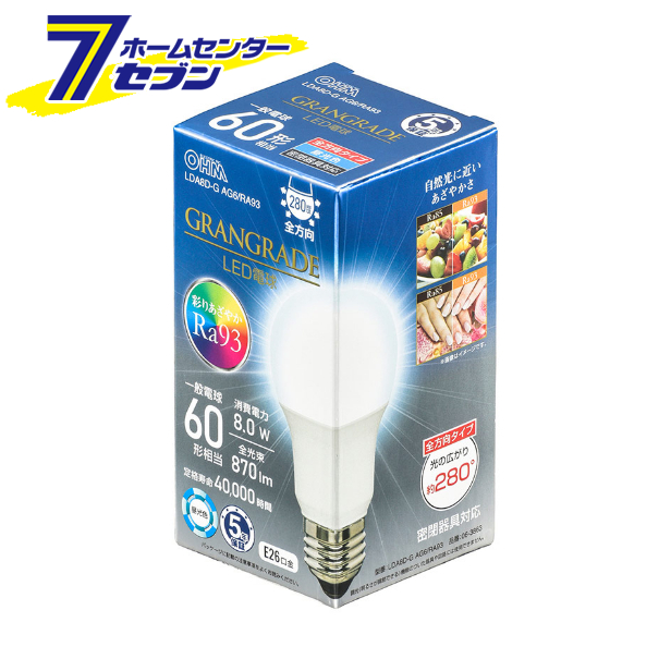 オーム電機 LED電球 E26 60形相当 昼光色06-3863 LDA8D-G AG6/RA93[LED電球・直管:LED電球一般形]の通販はau PAY マーケット - ホームセンター ...