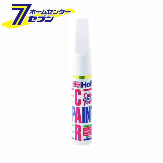 スーパーホワイト?U カラータッチ MH410 武蔵ホルト [車 補修]の通販はau PAY マーケット - ホームセンターセブン | au ...