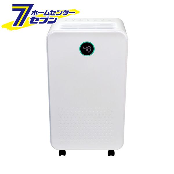 除湿機 (2.0Lタイプ) ホワイト SKJ-DL20J エスケイジャパン [除湿機 梅雨 湿気 湿気取り 家電]