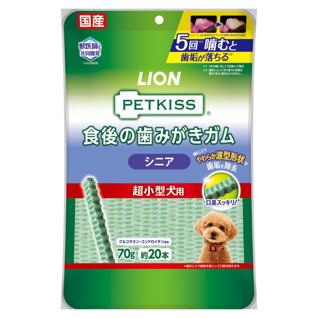 PETKISS 食後の歯みがき ガム シニア 超小型犬用 20本 ライオンペット [ペット 犬 イヌ シニア犬 介護 歯垢 はみがき ハミガキ 歯みがき 歯磨き デンタルケア]の通販はau ...