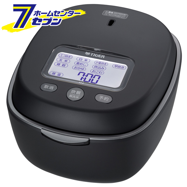 炊飯器 5.5合 JPL-H100KG 土鍋圧力IH炊飯ジャー（5.5合炊き） グラファイトブラック タイガー [TIGER 炊きたて 土鍋ご泡火炊き]