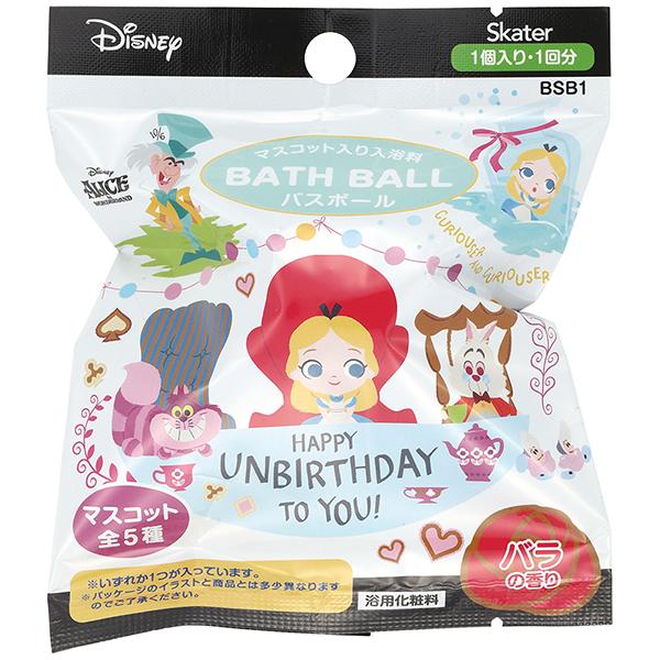 (ケース販売 20個入り) バスボール アリス BSB1 スケーター [キャラボム まとめ買いケース購入 マスコット入り入浴料 入浴剤 バズボム おもちゃ マスコット入り 子供 子ども キッズ お風呂 キャラクター ]