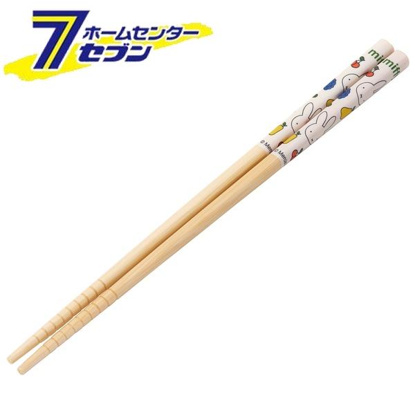お箸 ミッフィー 21cm ANT4 スケーター [キッズ 子供 子供用はし はし おはし キャラクターグッズ 日本製 Skater]の通販はau PAY マーケット - ホームセンターセブン ...
