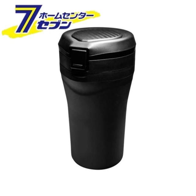 密閉&大容量ボトルアッシュ AK224 カシムラ [灰皿 車用品 アクセサリー]の通販はau PAY マーケット - ホームセンターセブン ...