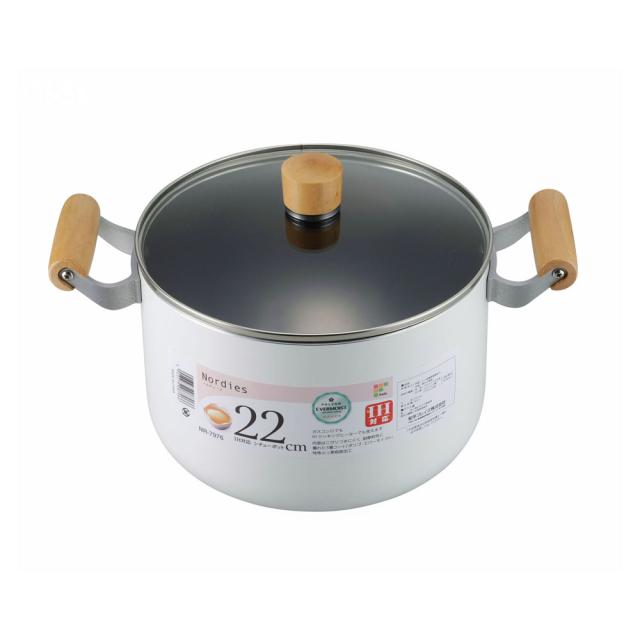 IH対応 シチューポット 22cm ノルディーズ NR-7976 和平フレイズ [両手 両手なべ ナベ IH IH対応 ガス ガス火 オール熱源]の通販はau PAY マーケット - ホーム ...