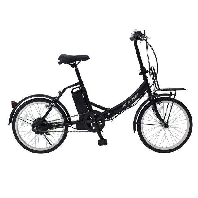 電動アシスト 折畳み自転車 20インチ ノーパンク FDB20EB マットブラック ACTIVEPLUS  MG-AP20EBN [電動自転車 ノーパンクタイヤ 折りたたみ自転車 充電式 バッテリー LEDライト 鍵付き 自転車本体 お客様組立品 mimugo  正規店 ミムゴ アクティブプラス  ミムゴ]