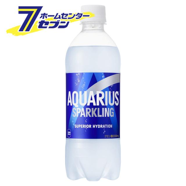 アクエリアス スパークリング 490ml PET 24本 【1ケース販売】 [スポーツドリンク スポドリ 炭酸 水分補給 熱中症 ソフトドリンク 飲料 コカコーラ コカ・コーラ]の通販はau ...