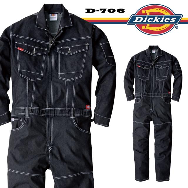 ディッキーズ Dickies ストレッチデニム つなぎ インディゴ D-706 [DICKIES ツナギ ワークウェア 長袖 通年 作業服 作業着 反射 無地 男女兼用 ユニセックス]