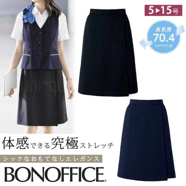 レディース キュロット スカート見え 56 オールシーズン 定番 56cm丈 ストレッチ 防臭 黒 ブラック ネイビー オフィス 事務服   ボンオフィス AC3215