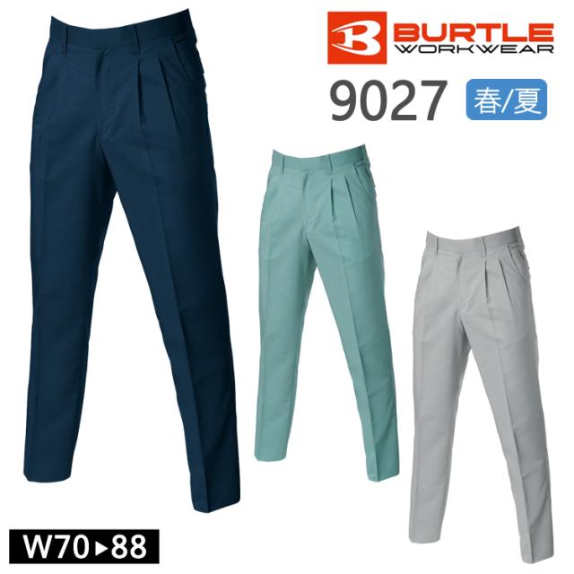 作業着 春夏 ツータック パンツ ワークウェア BURTLE バートル 9027 作業服 ワークパンツ おしゃれ かっこいい アウトドア スラックスの通販はau PAY マーケット - uni ...