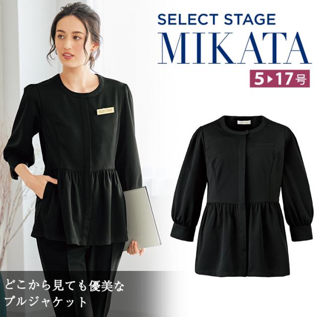 MIKATA レディース プルジャケット ブラウス ストレッチ オールシーズン オフィス 無地 制服 事務服 ブラック ミカタ ニット素材 吸汗速乾 透け防止 UV WN120B