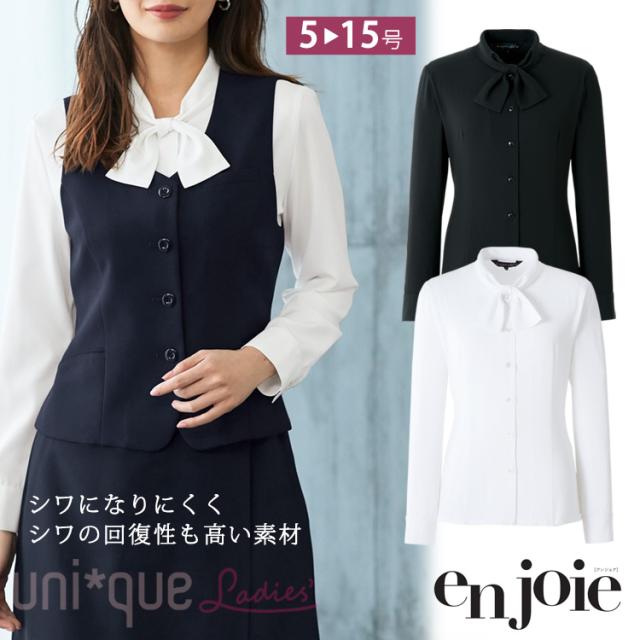 レディース リボン タイ 長袖ブラウス しわになりにくい オフィスシャツ ワイシャツ 事務服 就活 リクルート 面接 フォーマル 入学式 卒業式 ジョア 01073