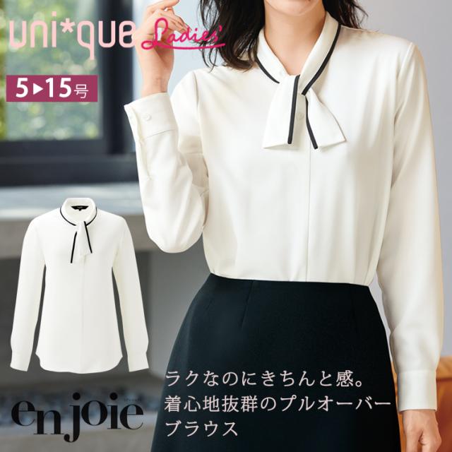 レディース 時短 長袖 ボウタイ ブラウス プルオーバー ストレッチ オフィスシャツ ワイシャツ 通勤 事務服 就活 リクルート 面接 フォーマル ジョア 01232