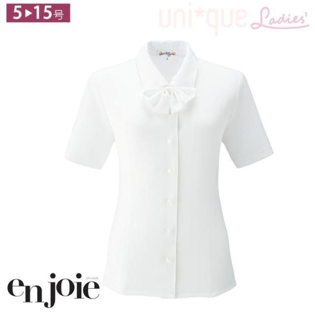 レディース リボン 2way 半袖ブラウス 吸汗速乾 オフィスシャツ Yシャツ 事務服 就活 リクルート 面接 フォーマル 入学式 卒業式 ジョア 06130  白
