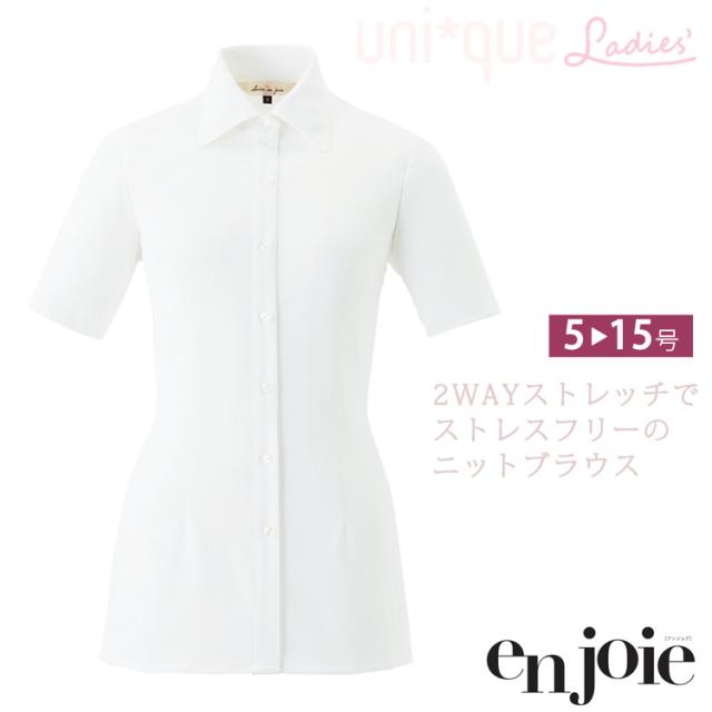 レディース 半袖 ブラウス 吸汗速乾 ストレッチ ドライ オフィスシャツ ワイシャツ 通勤 事務服 就活 リクルート 面接 フォーマル ジョア 06215