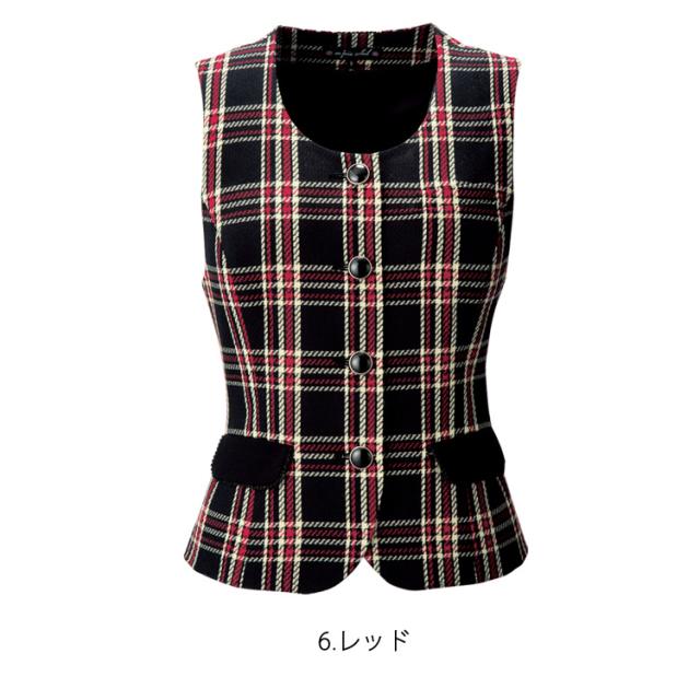 レディース ベスト オールシーズン オフィス タータン チェック 事務服