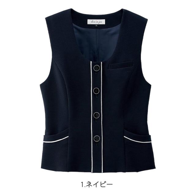 レディース ベスト 春夏 オフィス en joie かわいい 制服 事務服 定番