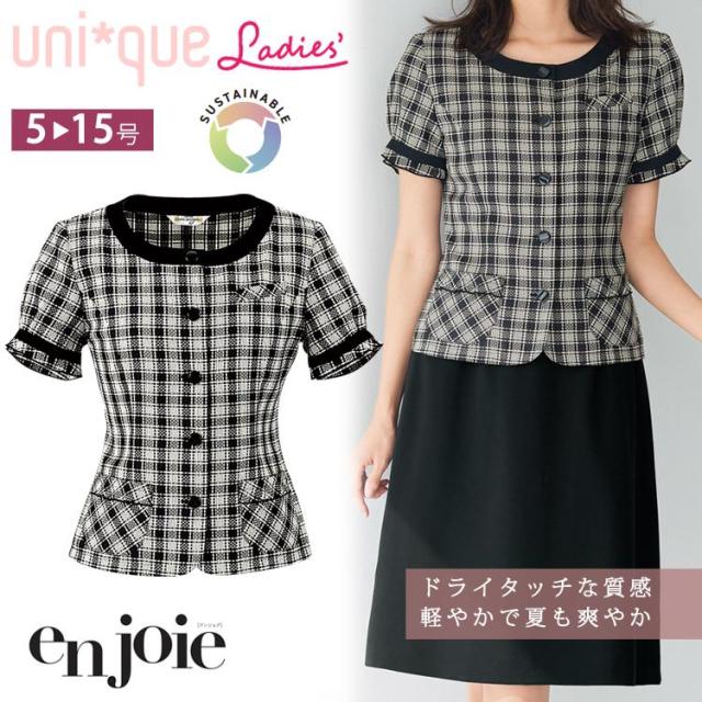 アンジョア レディース 春夏 半袖 オーバーブラウス チェック ライトジャケット オフィス ユニフォーム 制服 接客 通勤 事務服 OL きれい ママ服 ジョア 26140