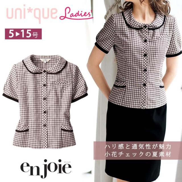 アンジョア レディース 春夏 半袖 オーバーブラウス チェック ライトジャケット オフィス ユニフォーム 制服 接客 通勤 事務服 OL きれい かわいい ジョア 26190