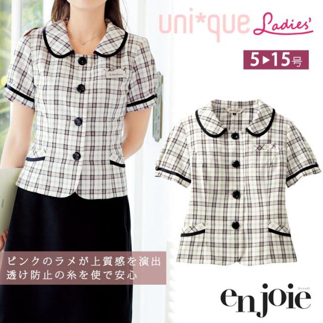 アンジョア レディース 春夏 半袖 オーバーブラウス チェック ライトジャケット オフィス ユニフォーム 制服 接客 通勤 事務服 OL きれい かわいい ジョア 26360