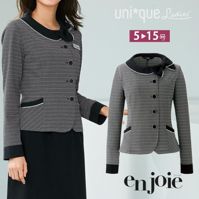 レディース 長袖 オーバーブラウス オールシーズン ライトジャケット オフィス ユニフォーム 制服 通勤 事務服 入学式 卒業式 ママ服 ジョア 26506