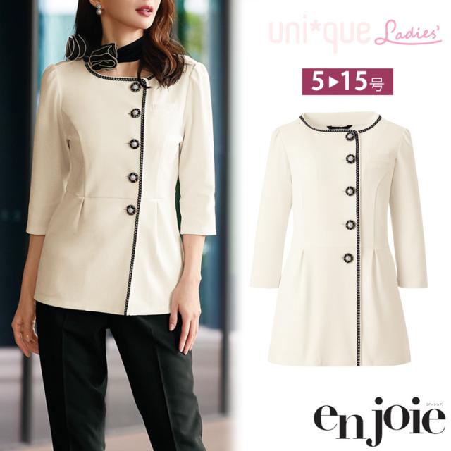 2023 新作 オールシーズン レディース 七分袖 オーバーブラウス ソフト ジャケット オフィス ユニフォーム 制服 通勤 事務服 入学式 卒業式 ママ服 ジョア 26555