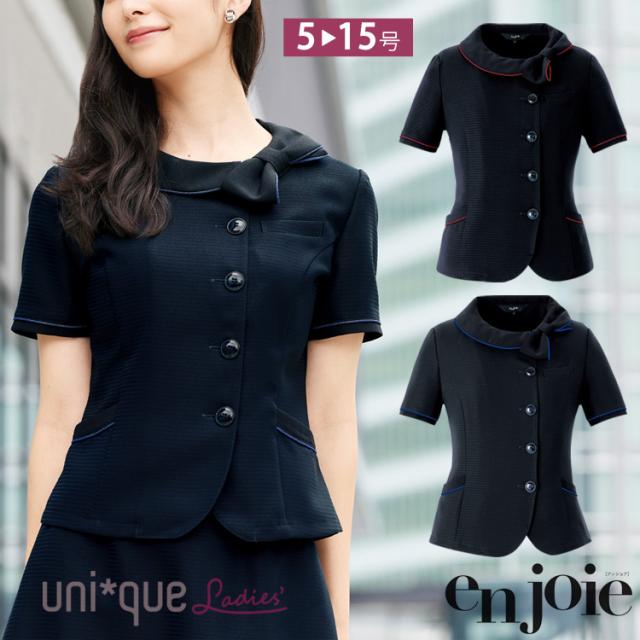 レディース 半袖 オーバーブラウス シャツ リボン 春夏 ライトジャケット オフィス ユニフォーム 制服 通勤 事務服 OL きちんと ジョア 26601