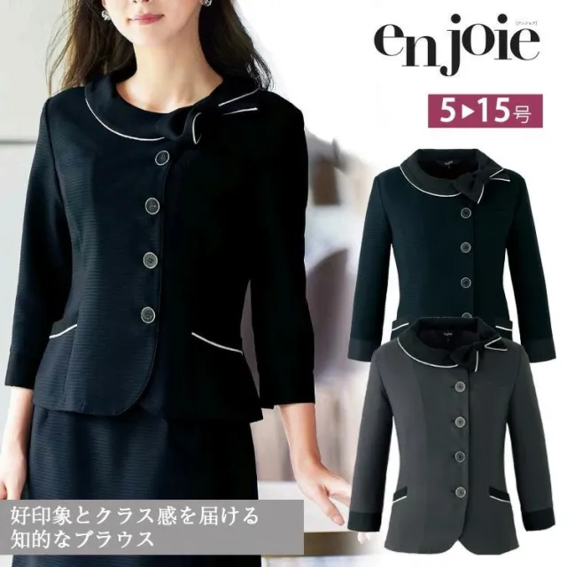 アンジョア レディース  春夏  ジャケット 七分袖 パイピングデザイン リボン ネイビー オフィス  事務服 制服 接客 かわいい ビジネス ジョア 26606