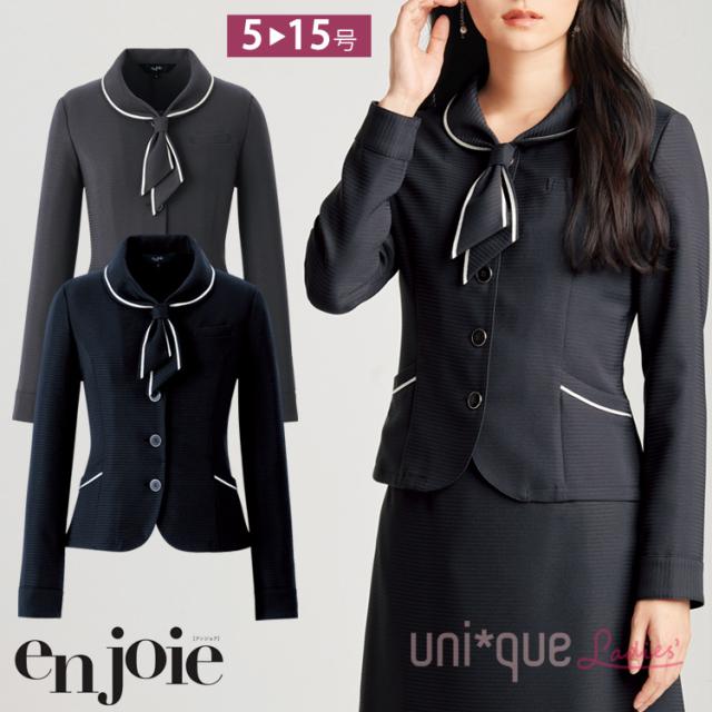 レディース 長袖  オールシーズン オーバーブラウス シャツ リボン ライトジャケット オフィス ユニフォーム 制服 通勤 事務服 OL きちんと ジョア 26607