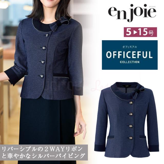 2025年春夏新作 アンジョア レディース 七分袖 オーバーブラウス フォーマル 人気 事務服 制服 入学式 2WAYストレッチ オフィスフル オフィス ジョア 26775