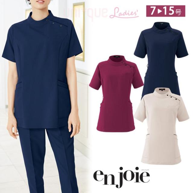 アンジョア レディース 半袖 ケーシー トップス スクラブ 透けにくい ストレッチ 美容 エステ ネイルサロン クリニック 医療 ユニフォーム 制服 ジョア 42082
