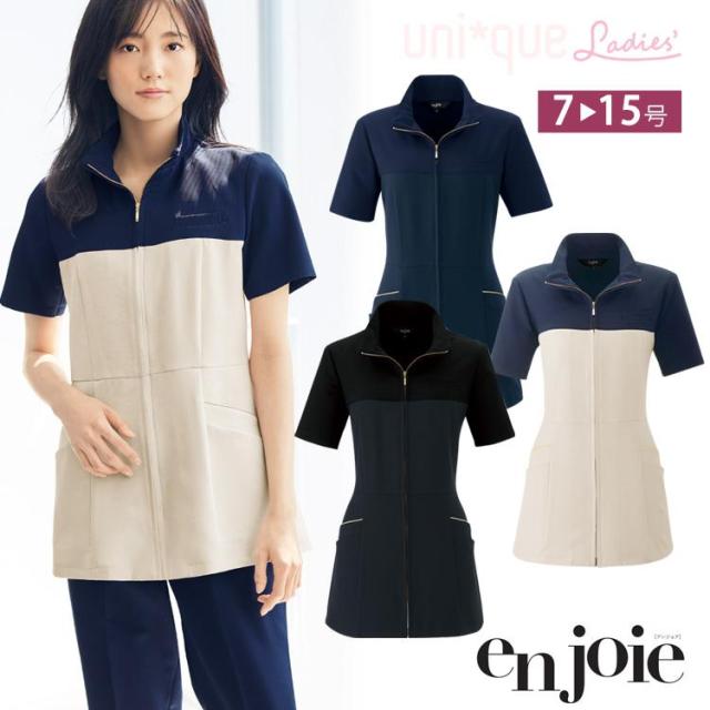 アンジョア レディース 半袖 チュニック ジップ ジャケットトップス 防透 美容 エステ ネイルサロン クリニック 医療 スクラブ ユニフォーム 制服 ジョア 42084
