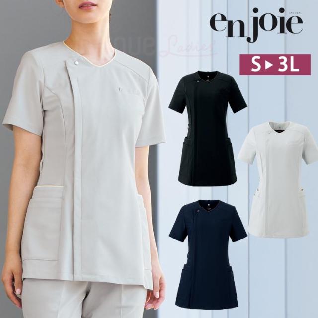 アンジョア レディース 半袖 スクラブ トップス カットソー 透けにくい 美容 エステ ネイルサロン 医療 ユニフォーム クリニック 受付 制服 ジョア 42102