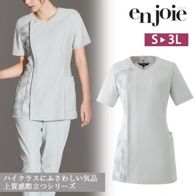 アンジョア レディース 半袖 スクラブ トップス カットソー 舞川あいくプロデュース 美容 エステ サロン 医療 ユニフォーム クリニック ジョア 42105