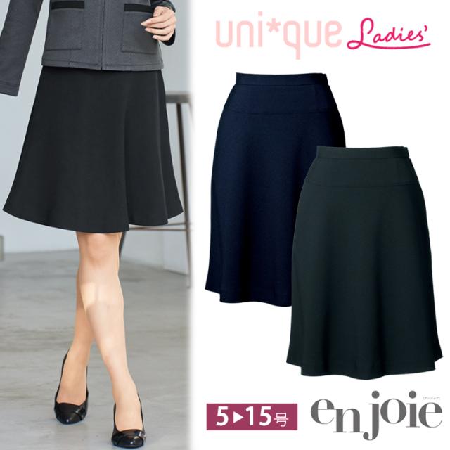レディース フレアースカート オールシーズン 53センチ オフィス 無地 ポリエステル ストレッチ 事務服 フォーマル 入学式 卒業式  面接 受験 ジョア 51412